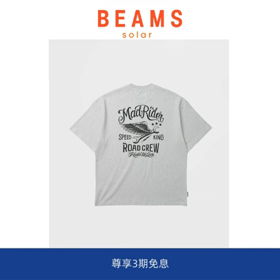 【SOLAR BEAMS】 MADRIDER 机车印花宽松短袖T恤 余文乐同款Tee