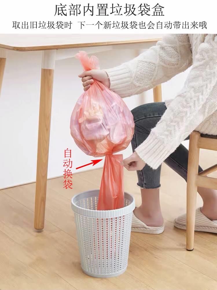 自动抽换袋垃圾桶筒箱厕所家用底部可放垃圾袋厨房卫生间纸篓卧室