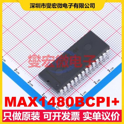 MAX1480BCPI+ DIP-28 隔离式RS-485/422收发器芯片IC