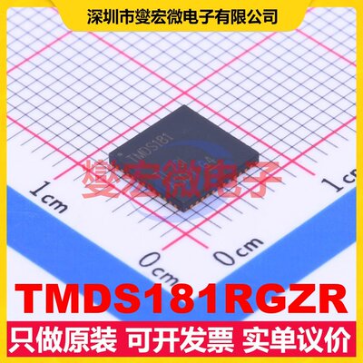 TMDS181RGZR QFN-48-EP(7x7) HDMI;DVI;I2C;DDC;SPDIF;ARC接口