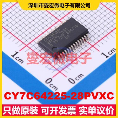 CY7C64225-28PVXC SSOP-28-208mil USB转换芯片IC