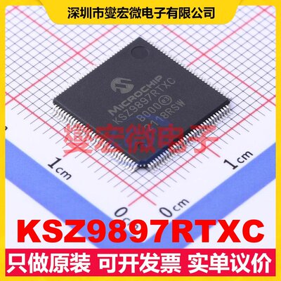 KSZ9897RTXC TQFP-128-EP(14x14) I2C;SPI接口芯片IC