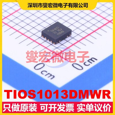 TIOS1013DMWR VSON-10-EP(2.5x3) 专用ADC DAC转换器芯片IC