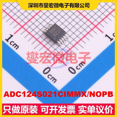 ADC124S021CIMMX/NOPB VSSOP-10 ADC模数转换芯片IC