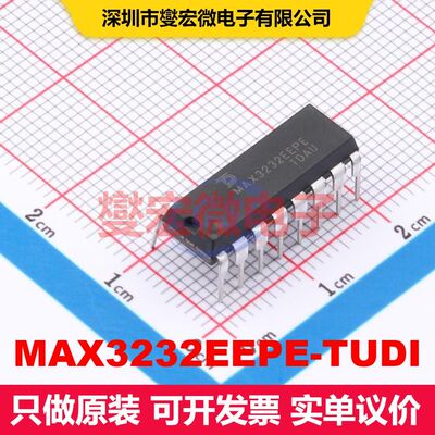 MAX3232EEPE-TUDI DIP-16 驱动器/接收器/收发器 接口 集成芯片IC