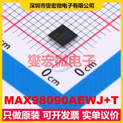 MAX98090AEWJ+T BGA-49(3.2x3.2) 音频接口芯片IC