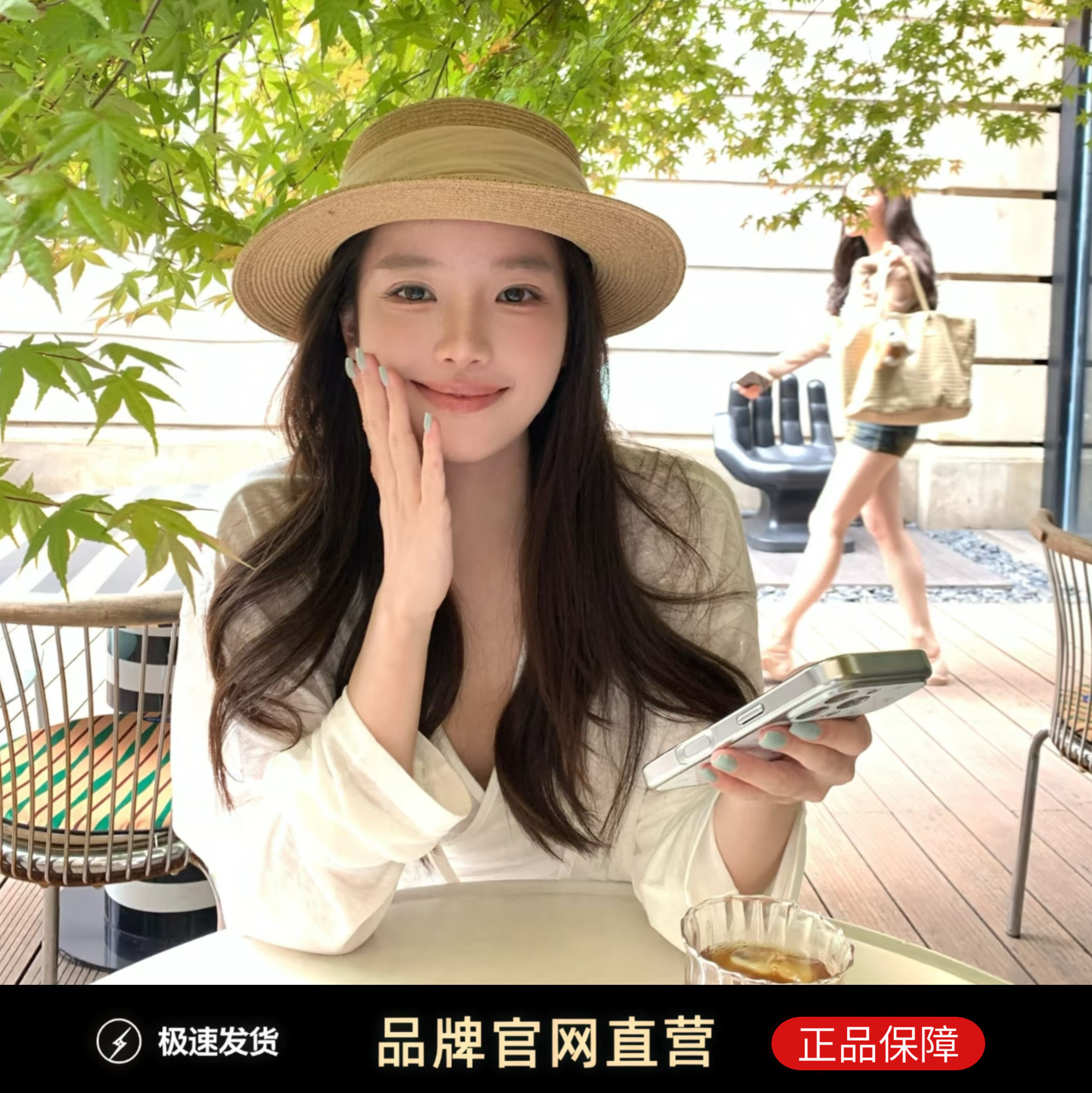帽子女2026新款遮阳帽女防晒防紫外线夏海边度假平顶草帽法式礼帽