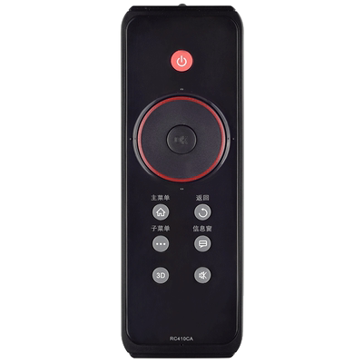 文忆适用于TCL电视机遥控器