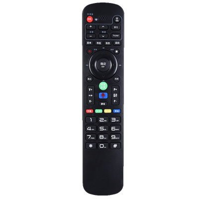 文忆适用于歌华有线机顶盒遥控器