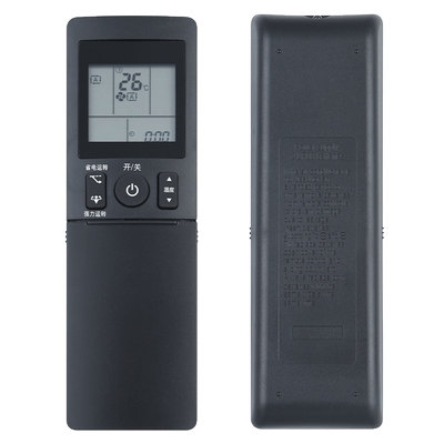 文忆适用于空调ARC466A3遥控器