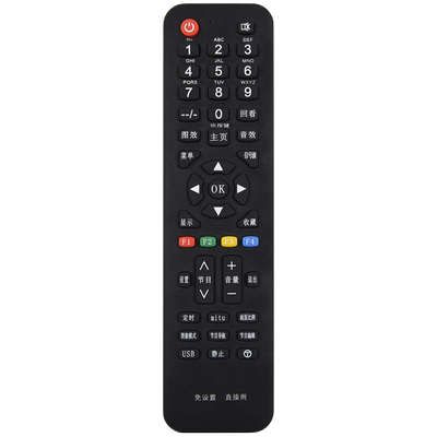 文忆适用于tcl万能电视机遥控器