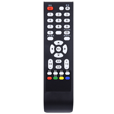 文忆适用于tcl液晶电视机遥控器