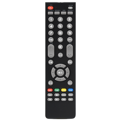 文忆适用于康佳电视机遥控器