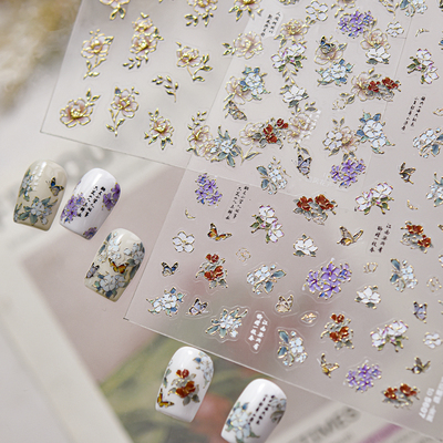 tomoni烫金美甲贴纸 爆款轻奢风精致指甲贴金边蝴蝶贴纸素材5607