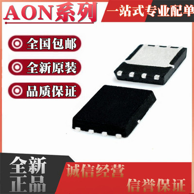 AON6403528DFX6AON6403