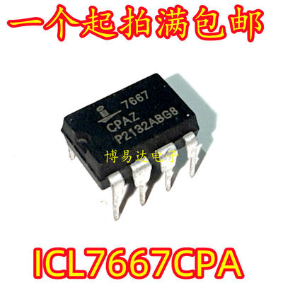 进口原装7CPAZICL电桥