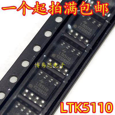 LTK51102单声道音频功