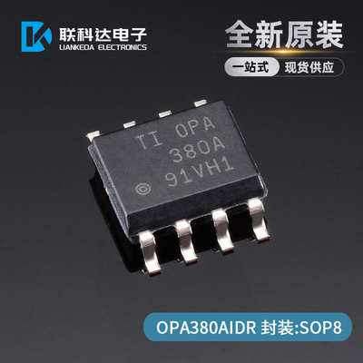 OPA380AIDR运算放大器