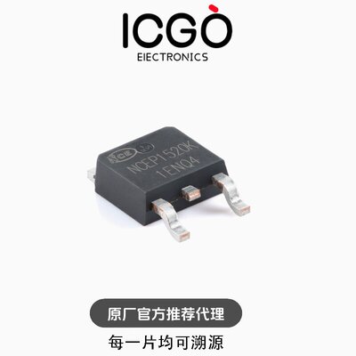 全新原装NCEP1520KTO-沟