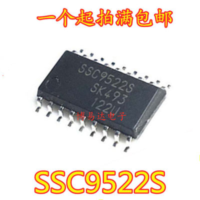 进口SSC951液晶电视电源