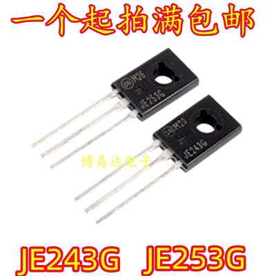 全新现货JE243G5A100V