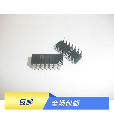 全新原装OP490GPZ1256F7