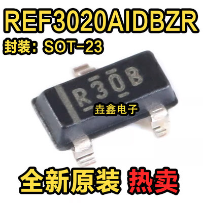 原装正品REF3020AIDBZSO