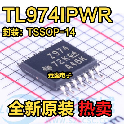 TL974IPWRSSOP1网版印刷