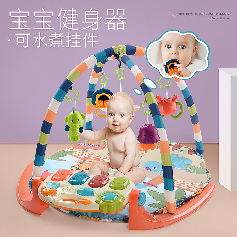 脚踏钢琴婴儿玩具健身架器幼儿宝宝躺着玩3-6个月0-1岁生日礼物