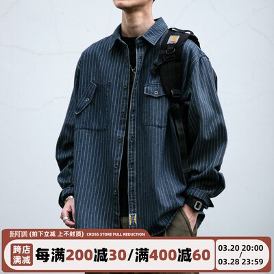 美式复古成衣水洗条纹牛仔衬衫A男重磅挺阔宽松翻领衬衣工装外套