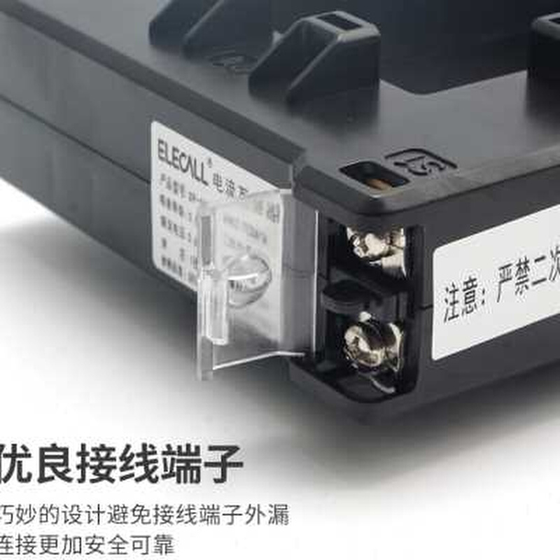 伊莱科开口式大电流互感器分离开合启方形铜排交流三相1000 5adp 虎窝淘