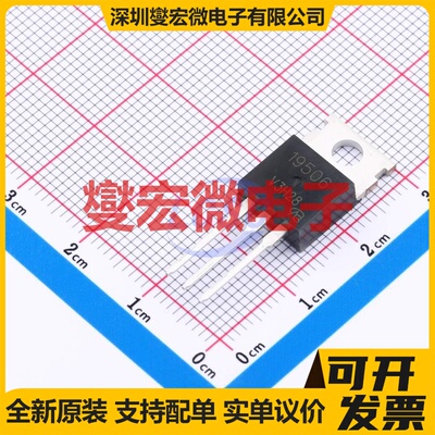 CSD19506KCS-VB TO-220 N 80V 195A 场效应管晶体管