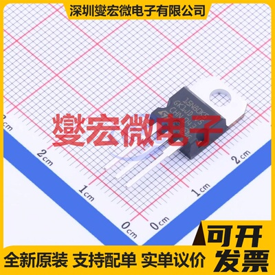 STP15N80K5 TO-220 N 800V 14A 场效应管晶体管