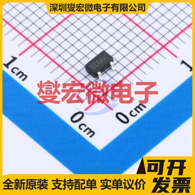 BSS169 SOT-23 N 100V 2A 场效应管晶体管