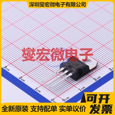 STP15NM60ND TO-220 N 600V 14A 场效应管