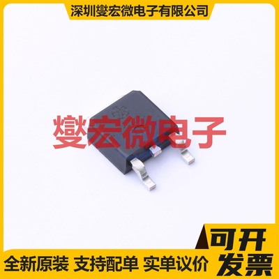 ME96N03-G TO-252-3L N 30V 107.2A 场效应管