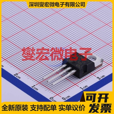 STP110N10F7 TO-220 N 100V 110A 场效应管