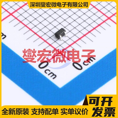 FDY302NZ-NL-VB SC-75-3 N 20V 850mA 场效应管晶体管