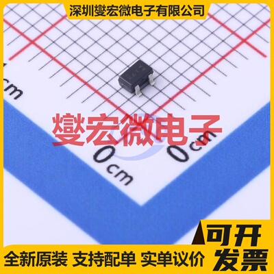 SI1302DL-T1-GE3 SC-70-3 N 30V 640mA 场效应管晶体管