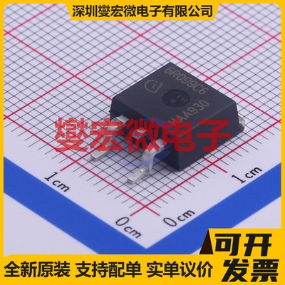 IPB60R099C6 TO-263-2 N 650V 37.9A 场效应管