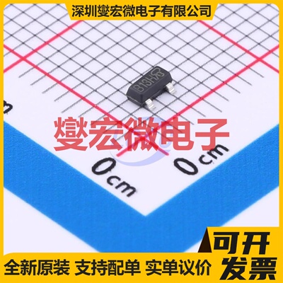 NDS355AN-NL-VB SOT-23 N 30V 6.5A 场效应管晶体管