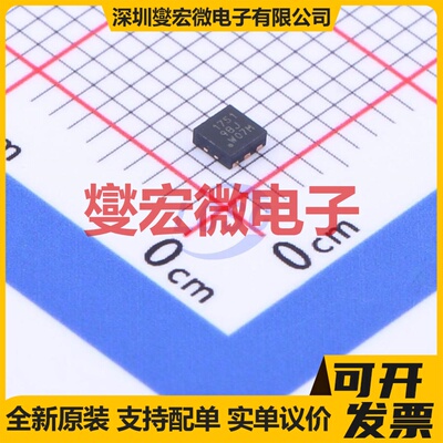 CSD17571Q2 WSON-6(2x2) N 30V 22A 场效应管