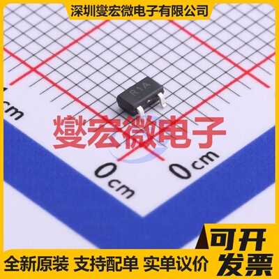 CJK3401A SOT-23-3L P 30V 4.2A 场效应管