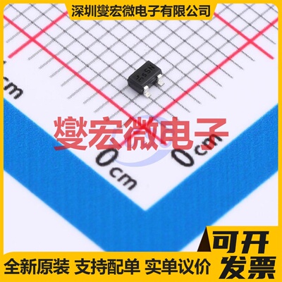 SN7002W H6433 SOT-323-3 N 60V 200mA 场效应管晶体管