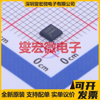 HSBB02P15 PQFN-8(3x3) P 150V 2A 场效应管