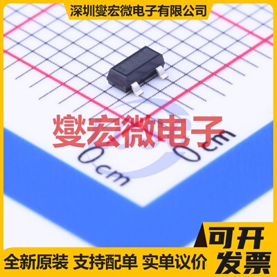 BSS159NH6327XTSA2 SOT-23 N 60V 230mA 场效应管