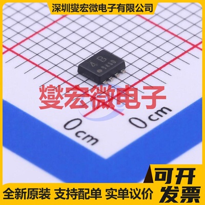 MTMC8E2A0LBF SMD-8P 2N 20V 7A 场效应管