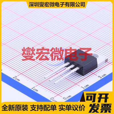 2N60L-TA3-T TO-220 N 600V 2A 场效应管晶体管