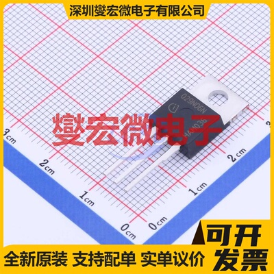 IPP029N06N TO-220-3 场效应管