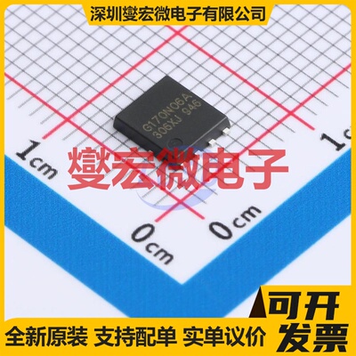 JMTG170N06A PDFN5x6-8L N 60V 40A 场效应管晶体管